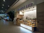 Хлеб Store (Volgogradskaya Street No:71), ekmek fırını  Saransk'tan