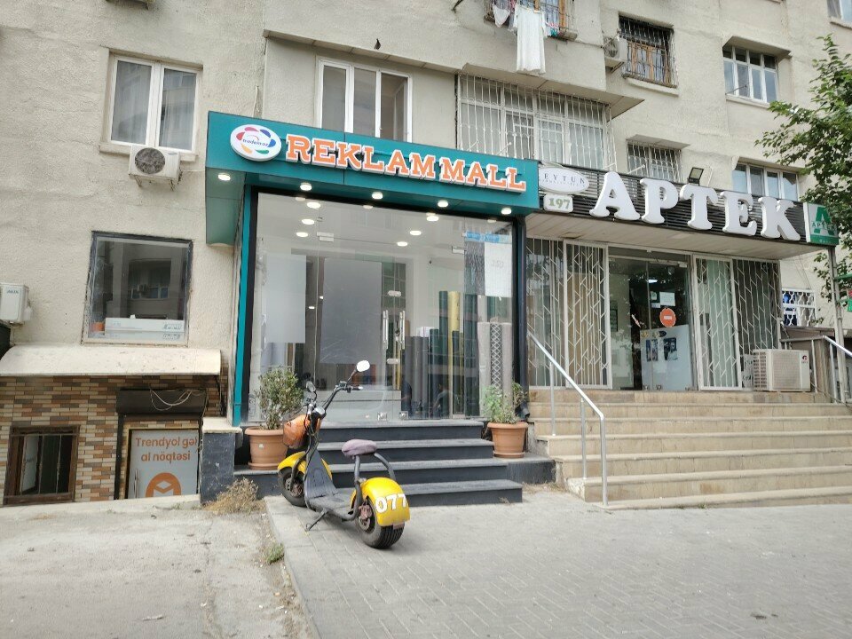 Açıkhava reklamcılığı Reklam Mall, Bakü, foto