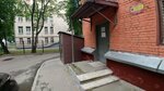 Мосприрода (Dmitrovskoye Highway No:42), çevre dernekleri  Moskova'dan