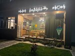 Coffeein (No:6-12, 6th district), kahve dükkanları  Çarentsavan'dan