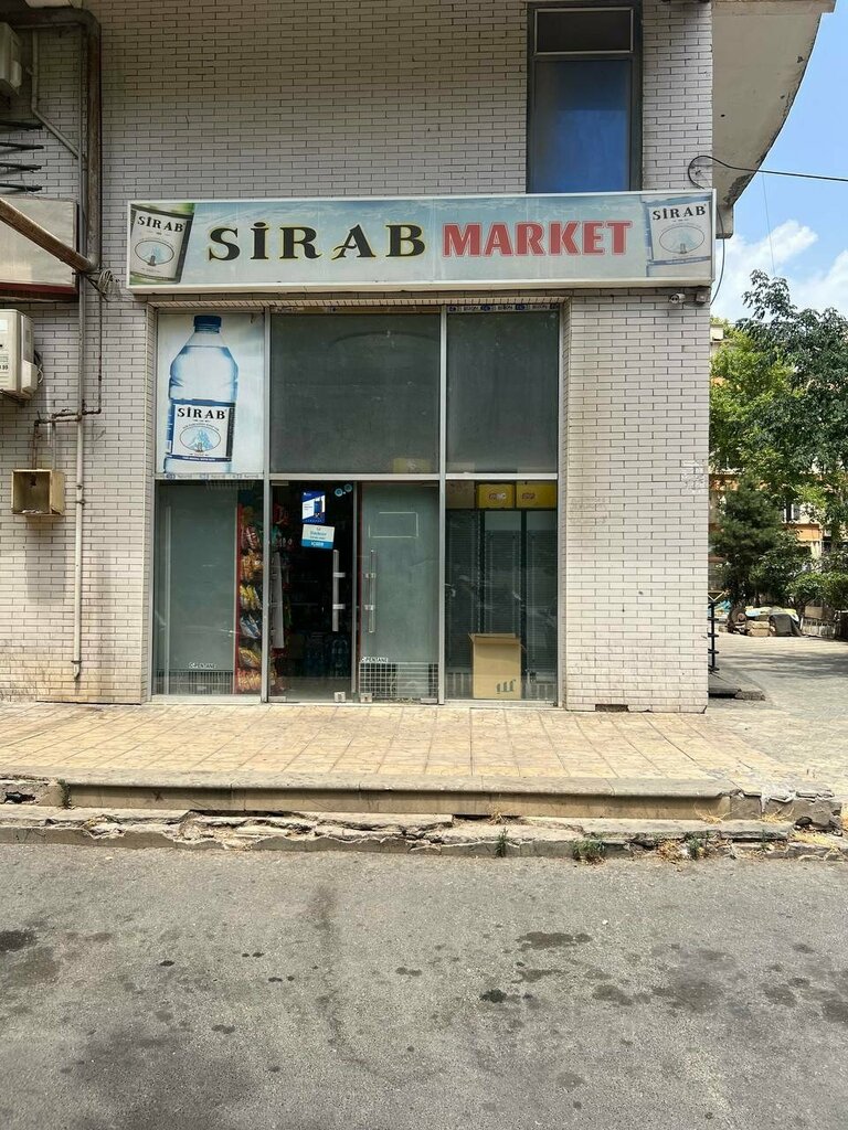 Market Sirab, Bakü, foto