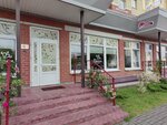 Shikana Grupp (vulica Gogalia No:1Г), toptancılar  Brest'ten