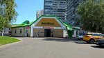 Ховринский хозяин (Festivalnaya Street No:28с1, Moscow), banyo ve klozet mağazaları  Moskova'dan