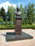 Kurakinskoye (ploshchad imeni Knyazya Kurakina No:1А, posyolok Kurakinskiy), tarım firmaları  Orlovskaya oblastından