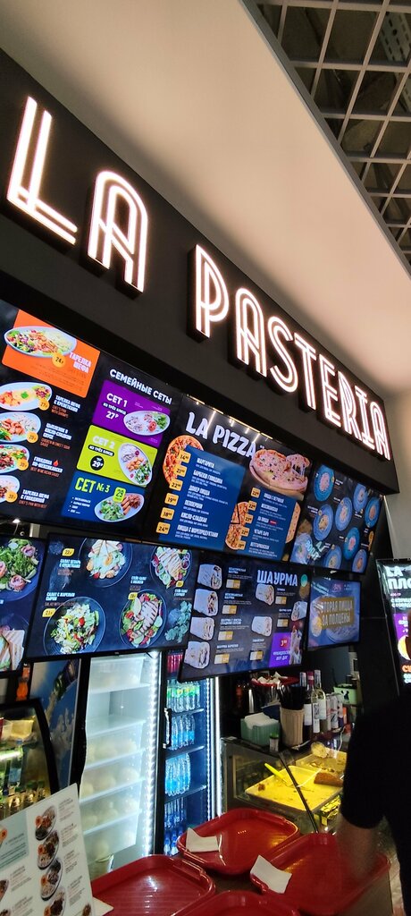 Fast food La Pollo & Pasta, Minsk, foto