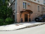 УралПромСталь (ulitsa Lomonosova No:3), torna işleri  Magnitogorsk'tan
