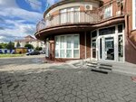 Аптечный пункт (Prazhskaya Street No:1), eczaneler  Kaliningrad'dan
