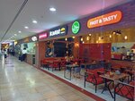 Dr.Burger (Baitik baatyr Street No:98), fast food  Bişkek'ten