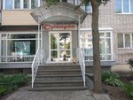 Salon Orkhideya (ulitsa Lenina No:138), i̇ç dekorasyon ürünleri  Bor'dan