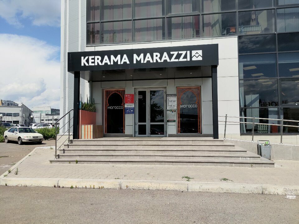 Oto aksesuarları РеалДевайс, Krasnoyarsk, foto