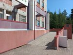 Jardin (Kosmonavtov Street No:13), kahve otomatı  Sosnoviy Bor'dan