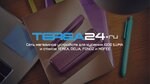 Terea24 (Soldatskaya Street No:10к2), tütün, sigara mağazaları  Moskova'dan
