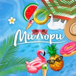 Milori (Universalnyy Drive No:14вл16), hediyelik eşya mağazaları  Lipetsk'ten