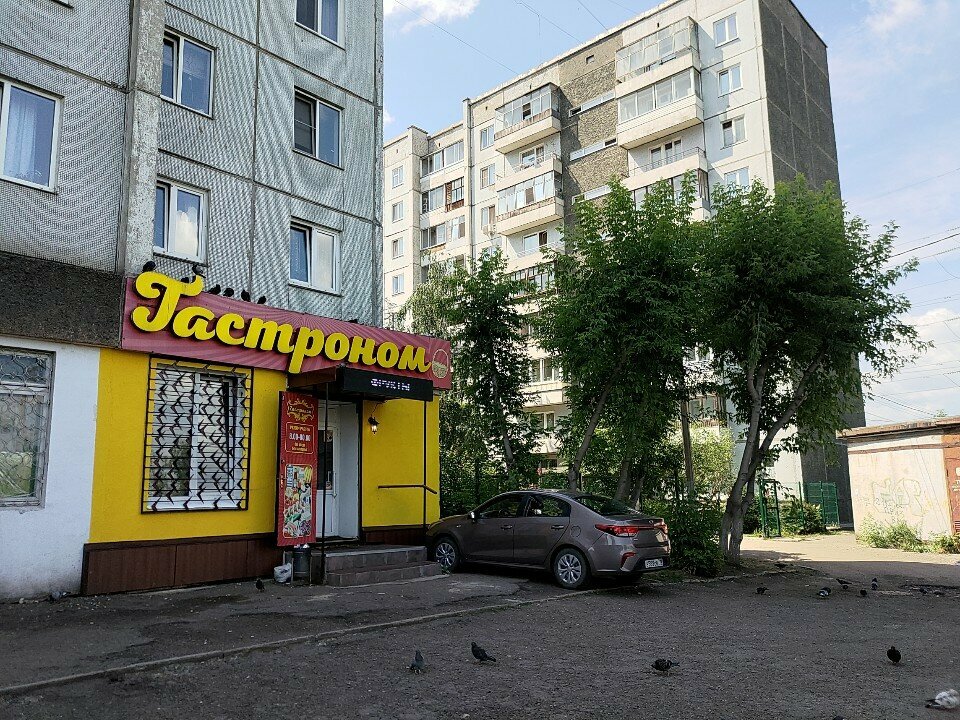 Ödeme terminali Платежка, терминал, Krasnoyarsk, foto