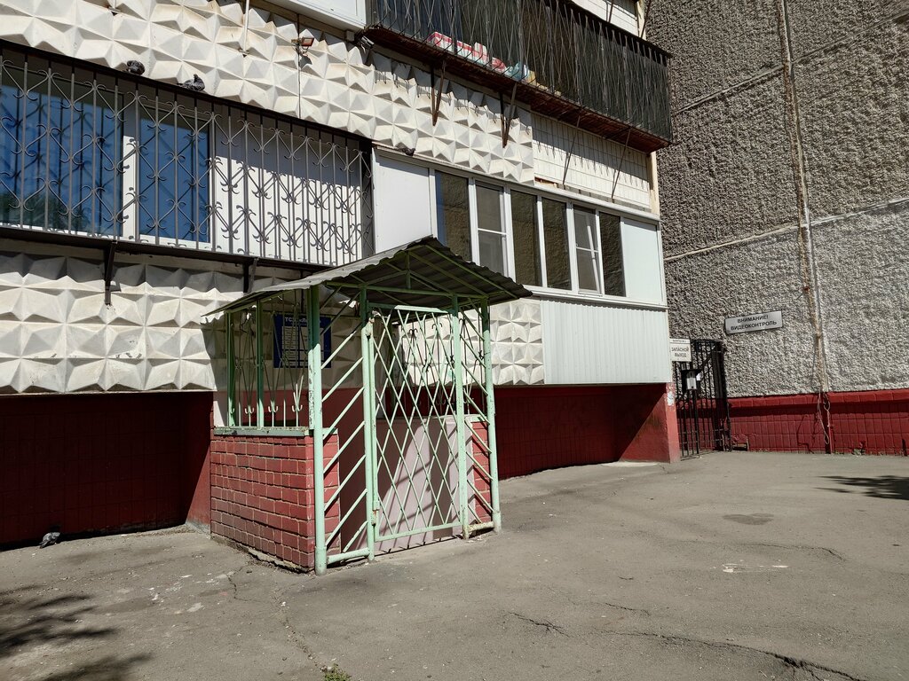 Bina, site yönetimi TSZh Lider, Çeliabinsk, foto