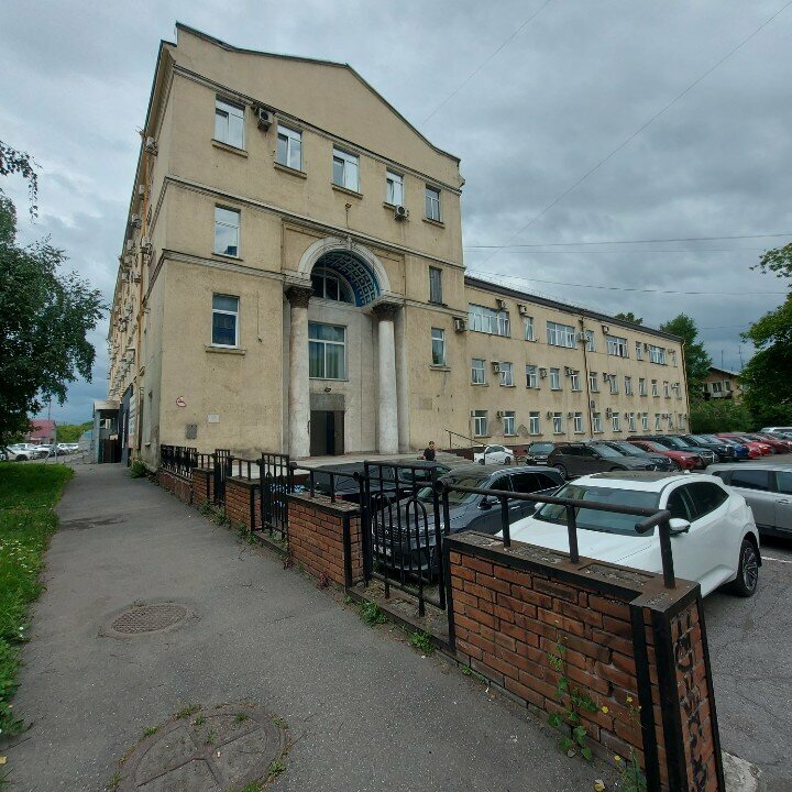 i̇ş merkezi Невский, Novokuznetsk, foto