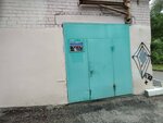 SenpoliyaGroup (Lidii Bazanovoy Street No:18), dans okulları  Tver'den