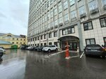 Maxtel (Fridrikha Engelsa Street No:75с21), telekomünikasyon firmaları  Moskova'dan