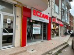 Demirbağ Eczanesi (Edirne, Edirne Merkez, Talatpaşa Mah., Ayrancı Çk. Sok., 1), eczaneler  Edirne'den