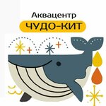 Аквацентр Чудо-Кит (Leytenanta Shmidta Street No:19с2), yüzme havuzları  Samara'dan