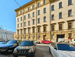 Офисный дом на Итальянской 2 (Italyanskaya Street No:2), i̇ş merkezi  Saint‑Petersburg'dan