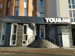 You & me (Frunze Avenue No:35), güzellik salonu  Tomsk'tan