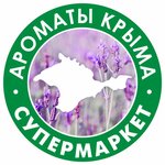 Aromati Krima (улица Фрунзе No:8Г), kozmetik ve parfümeri mağazaları  Yevpatorya'dan