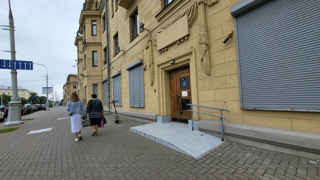 Konuşma terapistleri Логовед, Minsk, foto