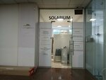 Sunlux solarium (Aram Street No:64), solaryumlar  Erivan'dan