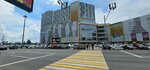 Туалет для инвалидов (Pionerskaya Street No:2Б), engelliler için tuvalet  Habarovsk'tan