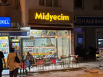 Midyeci abla (İzmir, Selçuk, Namık Kemal Cad.), restoran  Selçuk'tan