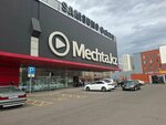Kaspi Bank (Syǵanaq kóshesi No:3), atm'ler  Astana'dan