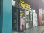 Bubble tea (strada Maria Drăgan No:11), al götür kahve  Kişinev'den