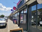 Wildberries (Dovatortsev Street No:39И), teslimat noktası  Stavropol'dan