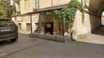 Школа ушу (Radishcheva Street No:44), spor kulüpleri  Saint‑Petersburg'dan