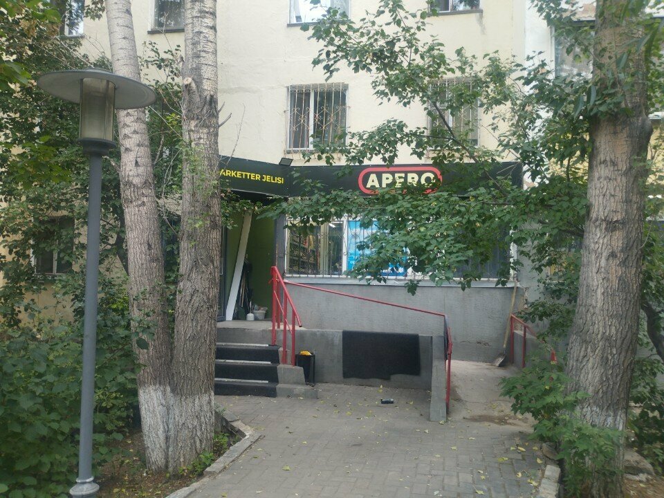 Süpermarket Apero, Astana, foto