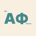 Af (Sovetskiy Avenue No:14), t-shirt baskı  Kaliningrad'dan