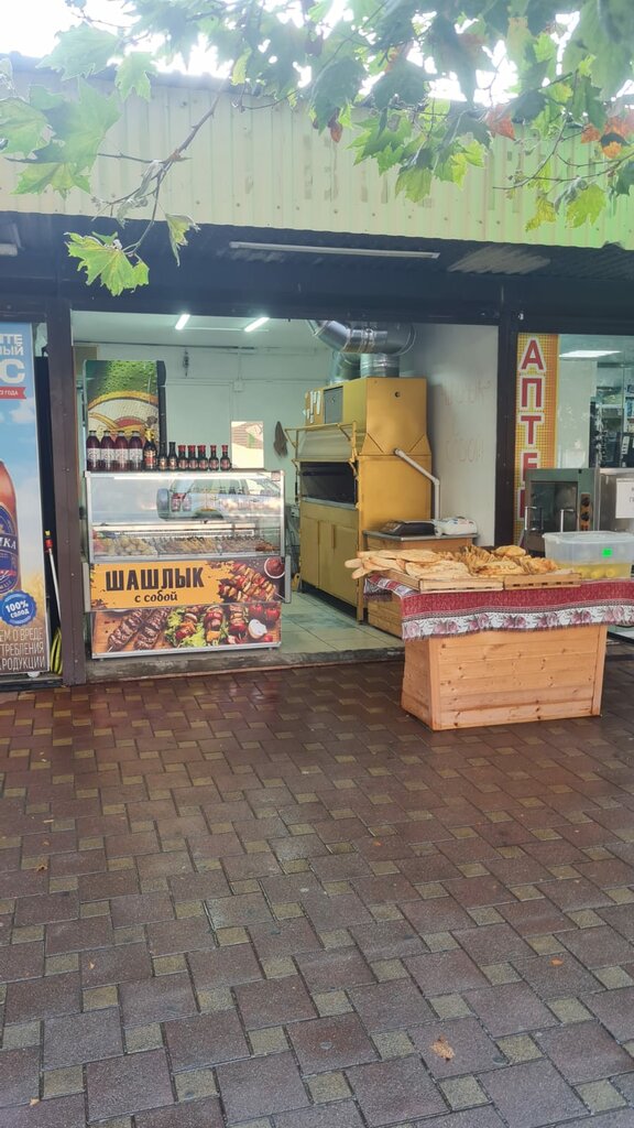 Kafe Шашлык на вынос, Krasnodarski krayı, foto