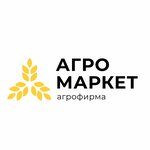 Агромаркет (Pushkinskaya ulitsa No:52, rabochiy posyolok Ozinki), yönetim ofisi  Saratovskaya oblastından