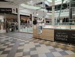 Магия серебра (Kalinina Street No:105А), kuyumcular  Cheboksary'den