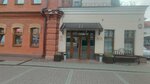 Туалет (Garadski Val Street No:12к1), tuvalet  Minsk'ten