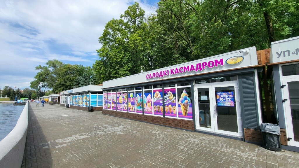 Pasta, şekerleme ve tatlı Сладкий космодром, Minsk, foto