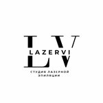 Lazervi - лазерная эпиляция, epilasyon  Vereşçagino'dan
