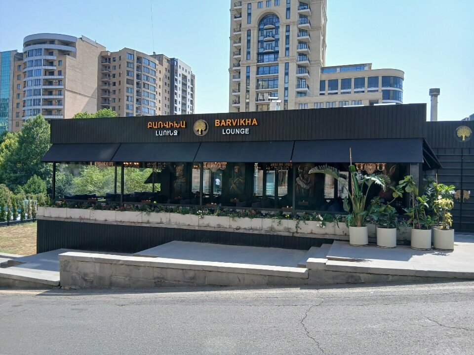 Nargile kafeler Barvikha Lounge Yerevan, Erivan, foto