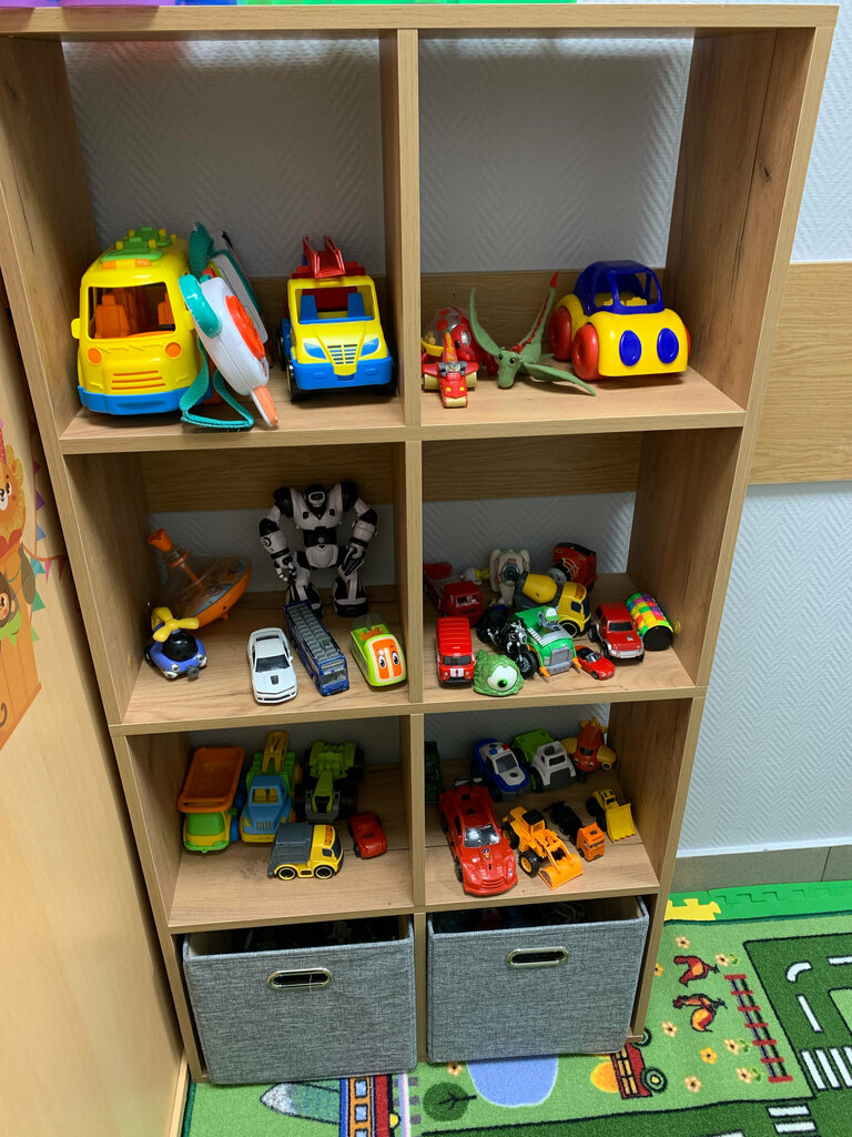 Çocuk gelişim merkezleri Синяя Птица, Moskova, foto