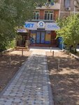 Doctor Q (No:14A, Yunusabad District, Yunusabad Residential Area, 14-mavze), veteriner klinikleri  Taşkent'ten