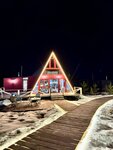 Vengerka (Almaty oblysy, Qarasaı aýdany, Jandosov aýyly), resort oteller, tesisler  Almatı eyaletinden