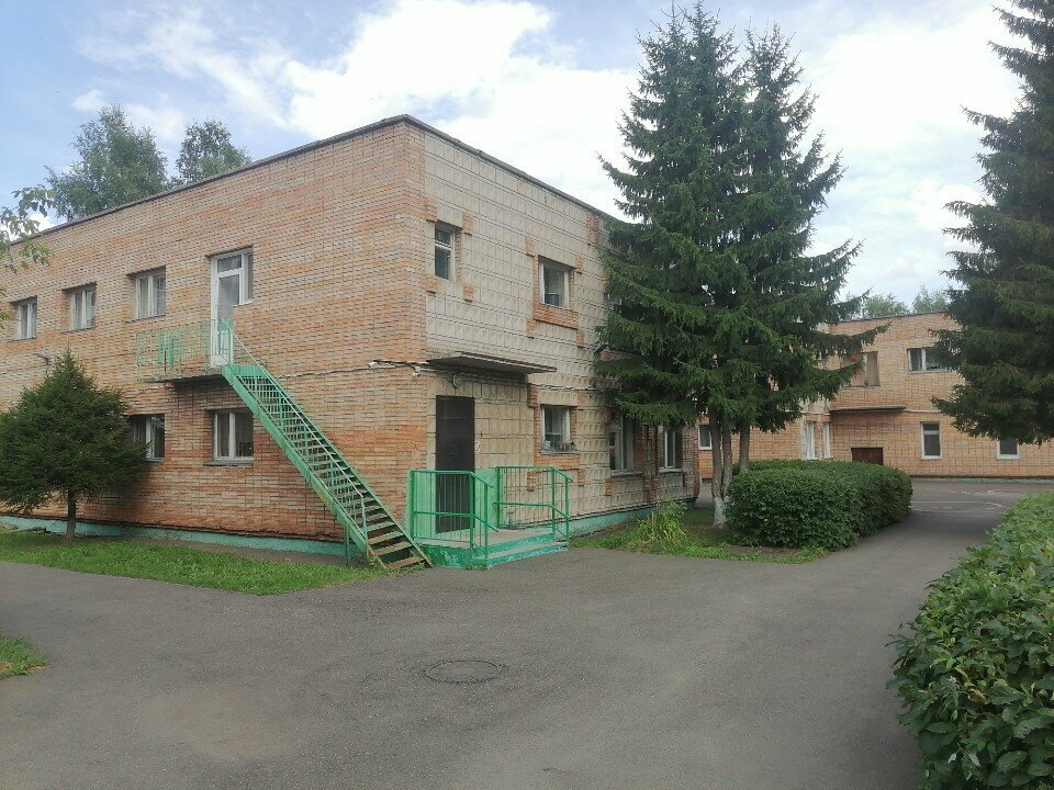 Anaokulları Detsky sad № 93, Tomsk, foto