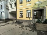 Траппист (Dolgorukovskaya Street No:15с1), yönetim ofisi  Moskova'dan