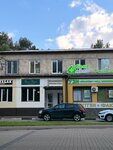 Barbershop (Parkovaya ulitsa No:7), berberler  Şçolkovo'dan